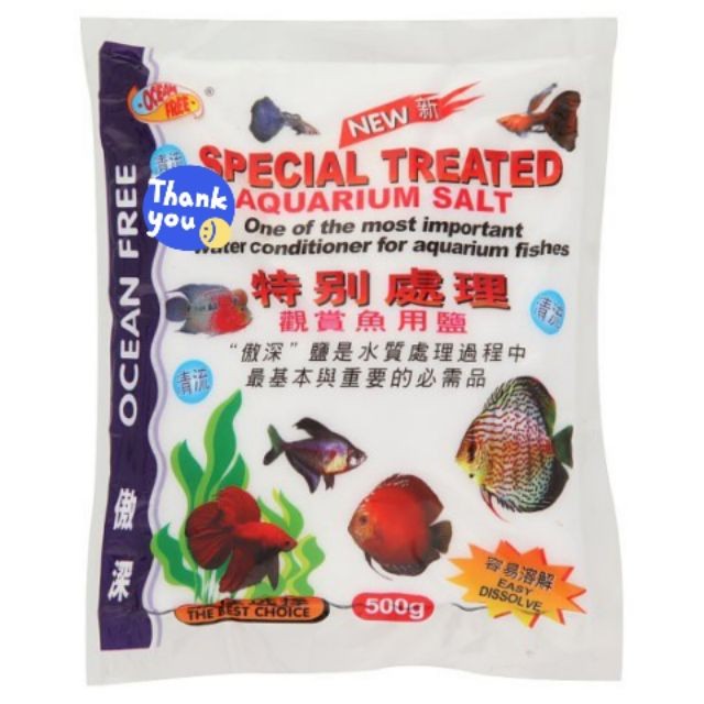 Ocean Free Special Treated Aquarium Salt 500g | Shopee Malaysia