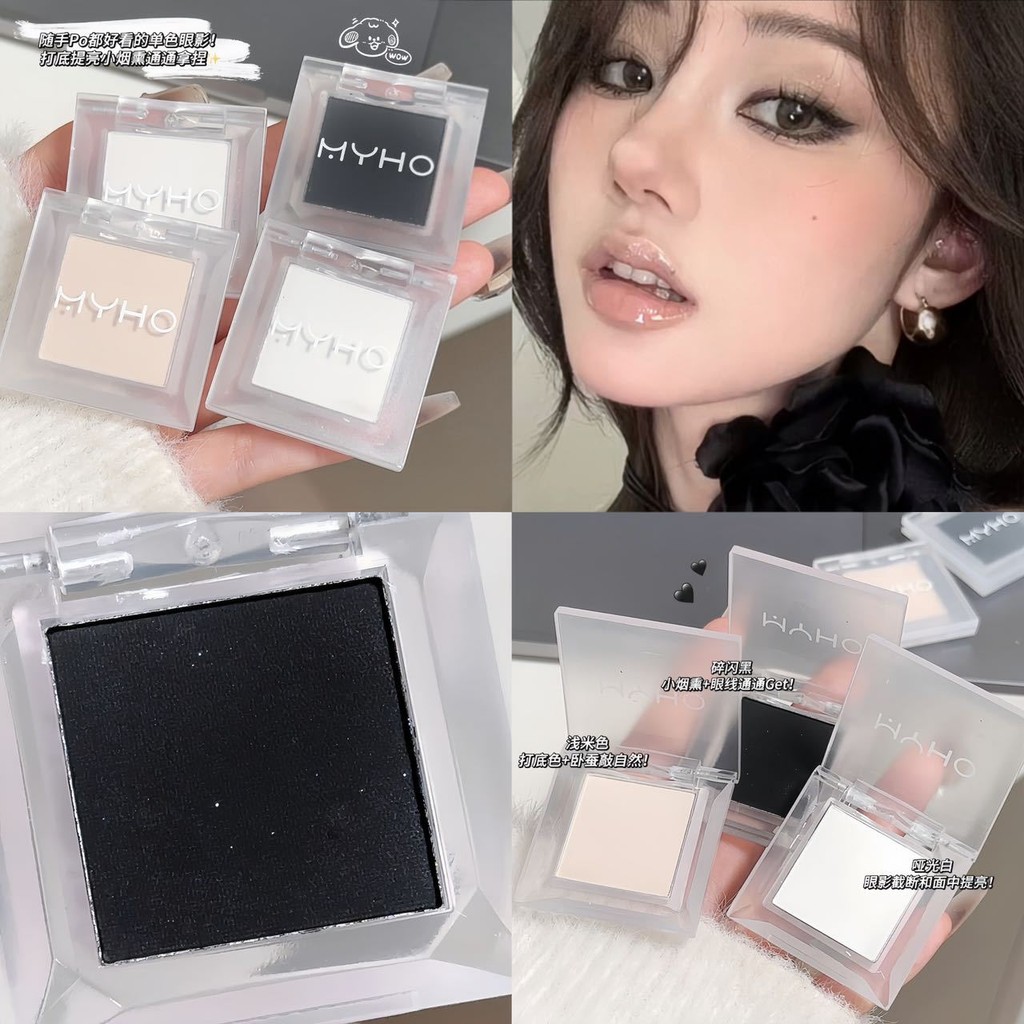 Amy MYHO Monochrome Matte High Gloss Smoky Eyeshadow Palette Delicate ...