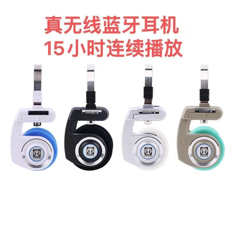 Koss PORTA PRO Gauss PP Headset True Wireless TWS5.0 Bluetooth Headset ...