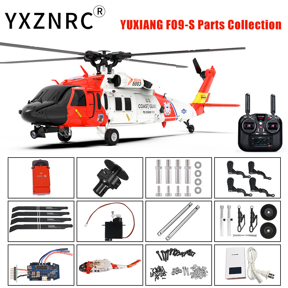 YXZNRC F09-S Helicopter Spare Parts RC UH60-Black Hawk Accessories ...