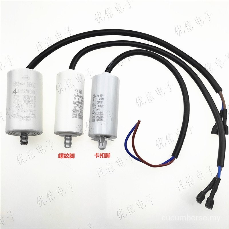 Refrigerator Compressor Starting Capacitance Refrigerator Freezer 3uf ...