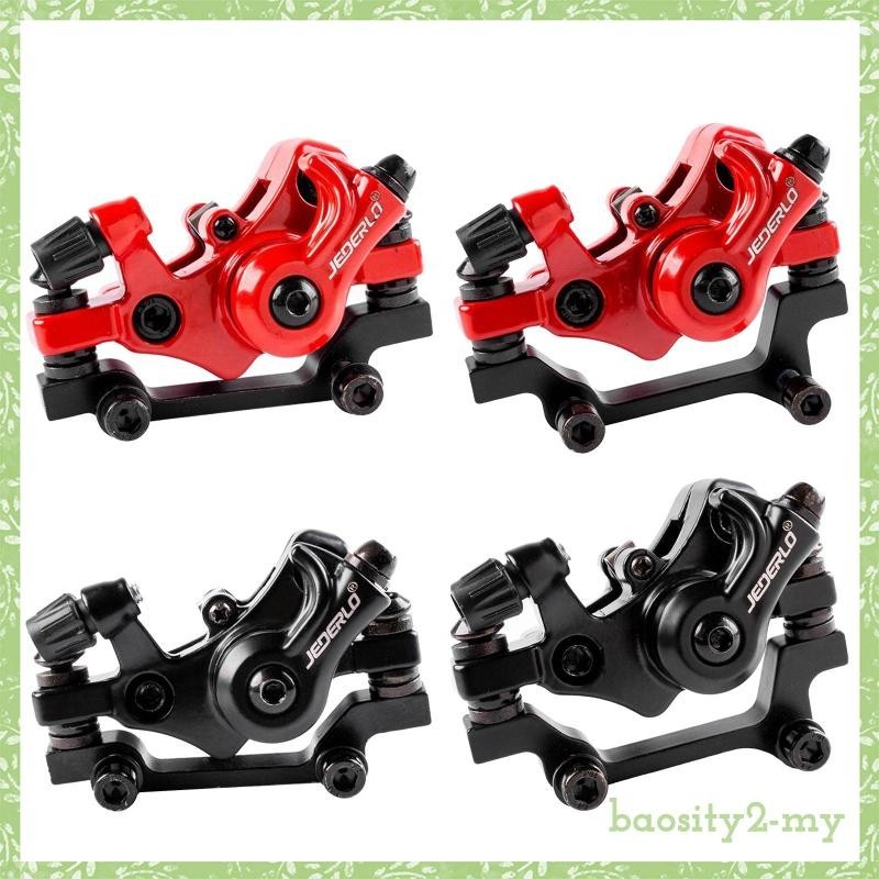 [baositybbMY] Solid Bike Disc Brake Caliper R160/ Calipers Red F160 ...