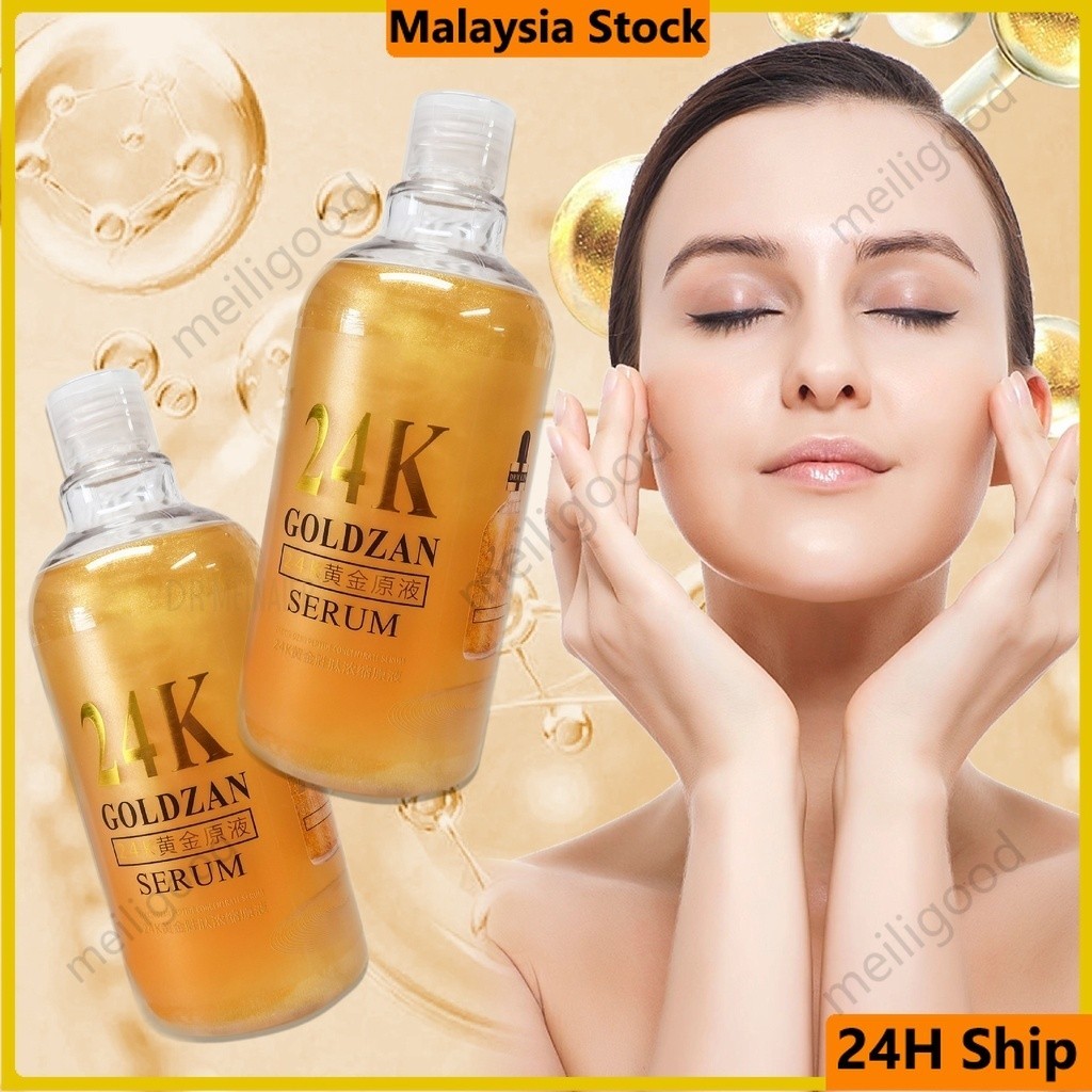 24k gold essence for moisturizing,brightening ampoule essence 500ml ...