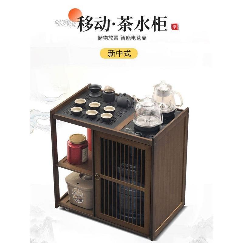 Tea Table, Household Small Tea Table, Mobile Solid Wood Tea Cart, Tea ...