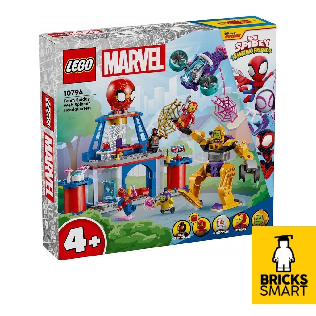 LEGO 10794 Marvel Spidey - Team Spidey Web Spinner Headquarters ...