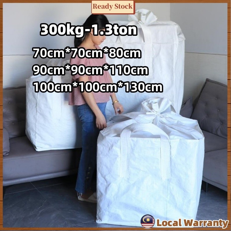 【Raedy Stock】70*70*80cm 90*90*110cm 1 Ton 1.3Ton bag/Jumbo Bag/Bulk Bag ...