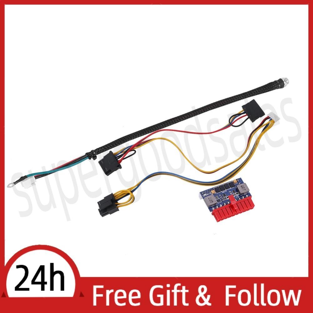 Supergoodsales 90W DC-ATX Power Supply DC Input 20 Pin Module For Mini ...