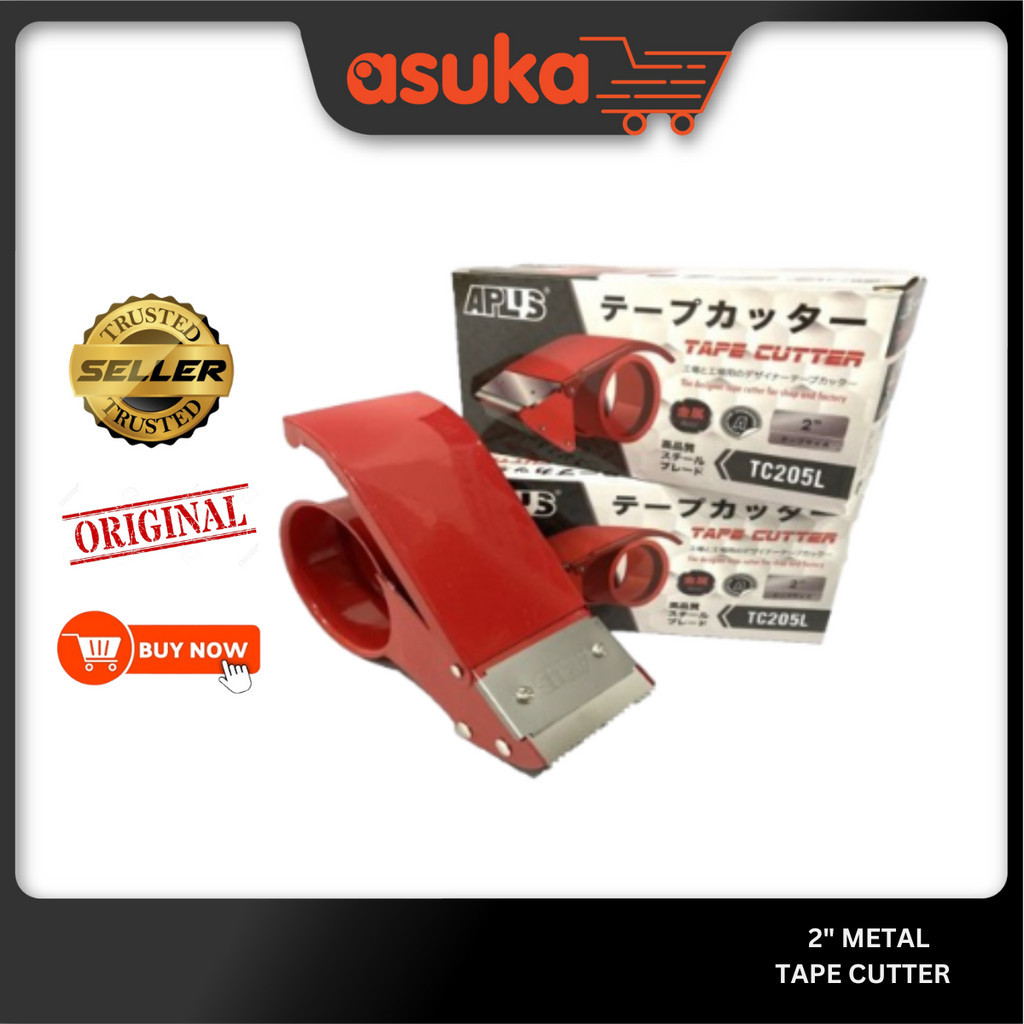 Metal Tape Cutter / 2 inch with Box / Metal Tape Dispensers cutter ...