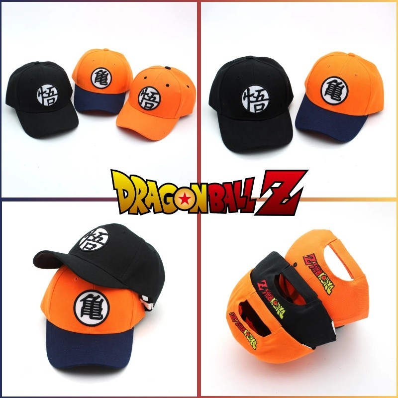 Dragon Ball Z Hat LOGE Cotton Baseball Hat Popular Anime Adjustable ...