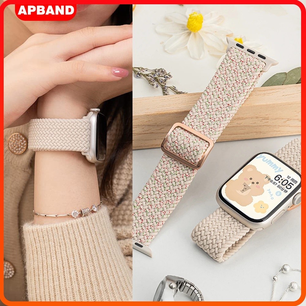 Elastic Braided Nylon Strap for Apple Watch Ultra 3 2 49 41 45 Iwatch ...