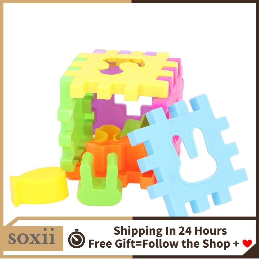 Soxii Shape Sorting Toy Rounded Corners Educational Shapes Recognition ...