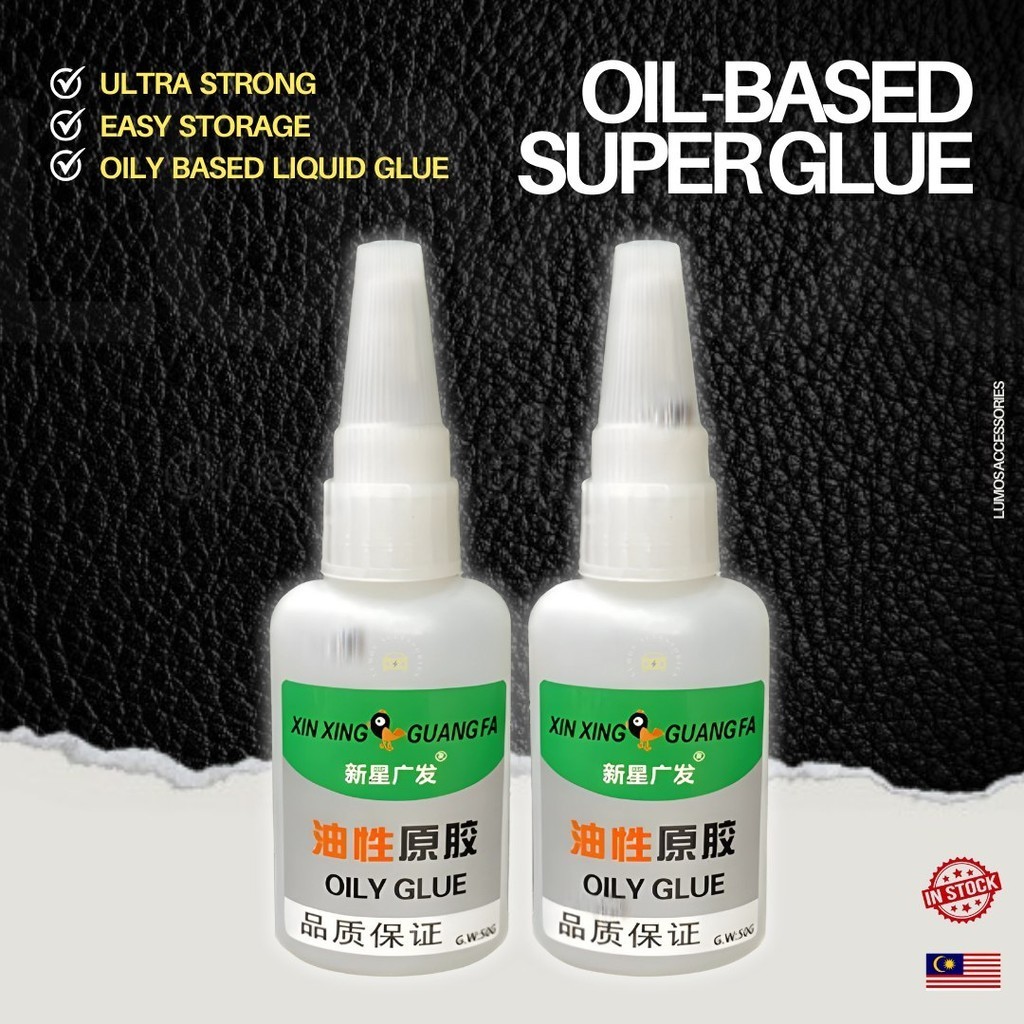 Super Glue Oily Glue Oil Based Strong Adhesive 50 G Liquid Glue Car ...