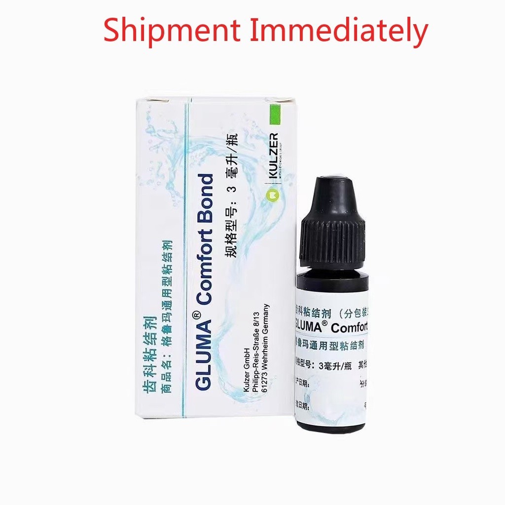 HoubIIS In Stock KULZER GLUMA Comport Bond Dental Adhesive Dental ...