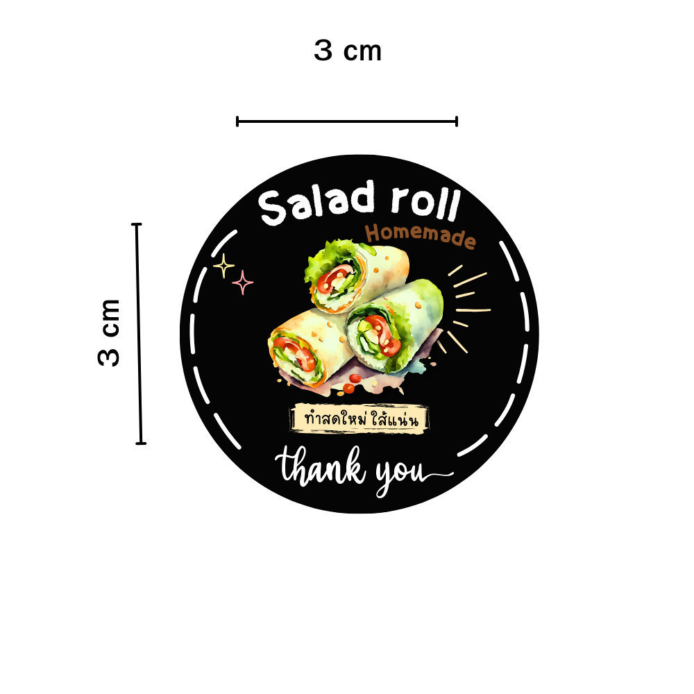 Salad Roll Stickers Easy To Use Extra Firm Adhesive Version EN ...