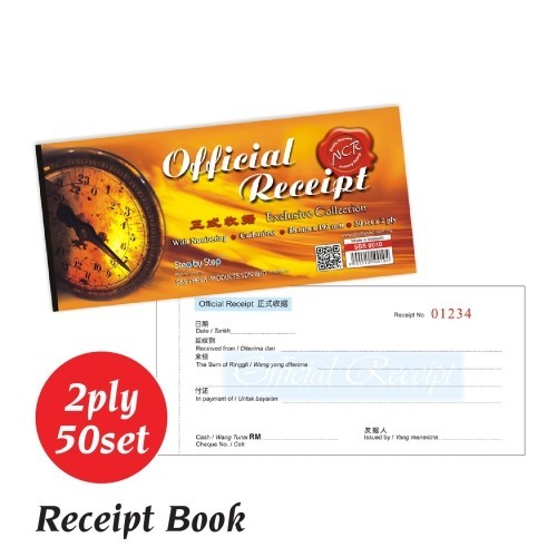 NCR Official Receipt Book | Resit Rasmi | House Rental Receipt ...