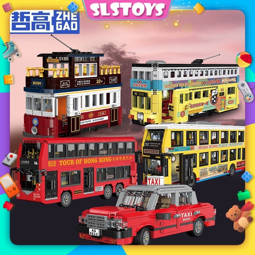 Zhe Gao Block Nostalgic Classic Bus Taxi 991008/991009/991010/991011 ...