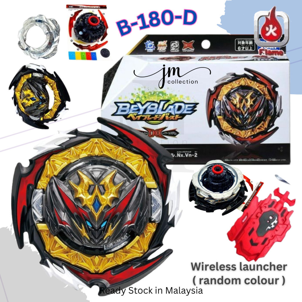 B-180 Dynamite Belial Beyblade Burst DB GENUINE | Shopee Malaysia