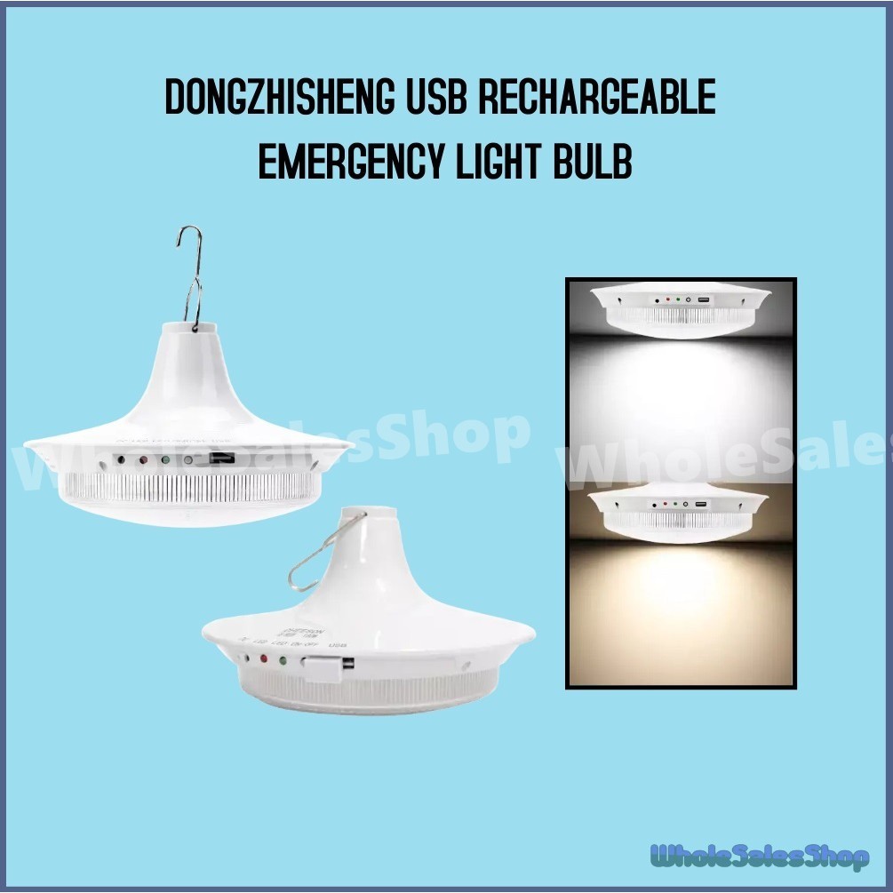 DONGZHISHENG DS-902B(180W) / DS-906A(230W) USB RECHARGEABLE EMERGENCY LIGHT BULB MARKET LAMP ...