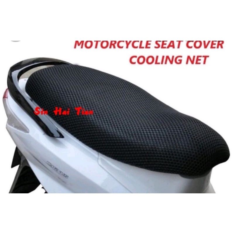 Seat Net Jaring Seat Motorcycle L XL XXL UNIVERSAL MOTOR EX5 W100 LC135 ...