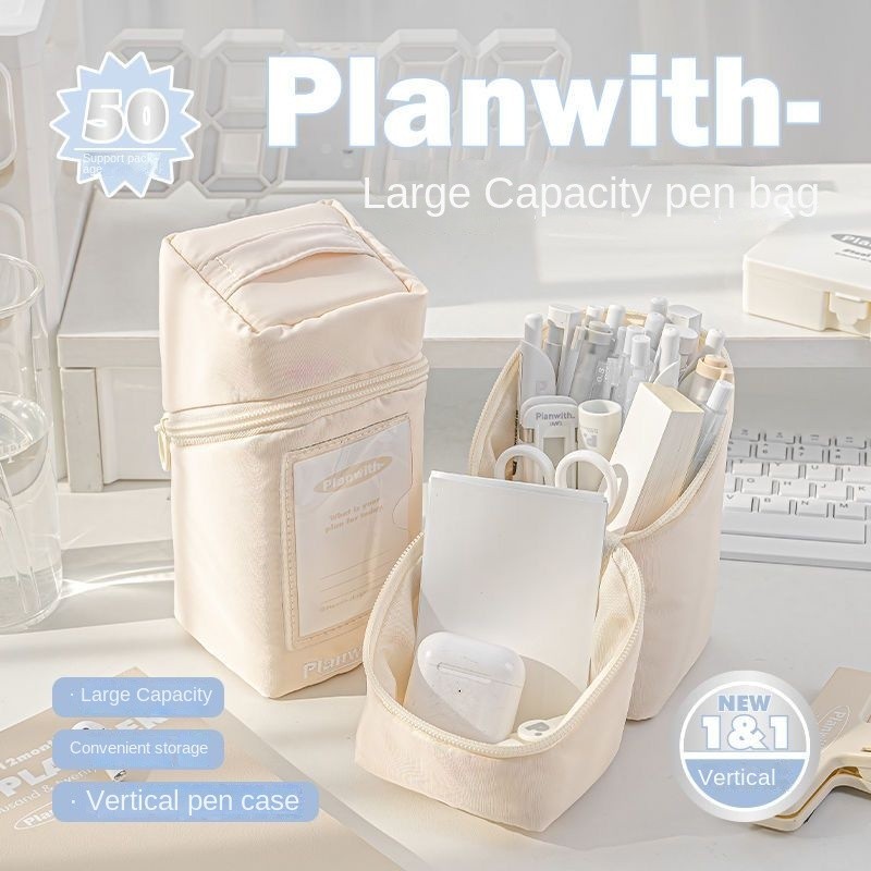 Planwith Standing Pencil Case Folding Multifunctional Pencil Case Pencil Bag Simple Student ...