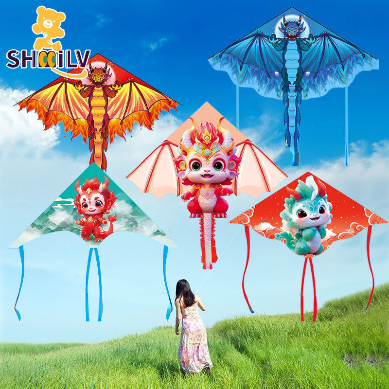 COD Fire Dragon Kite Cartoon Colorful Plastic Dynamic Kites Easy To Fly ...