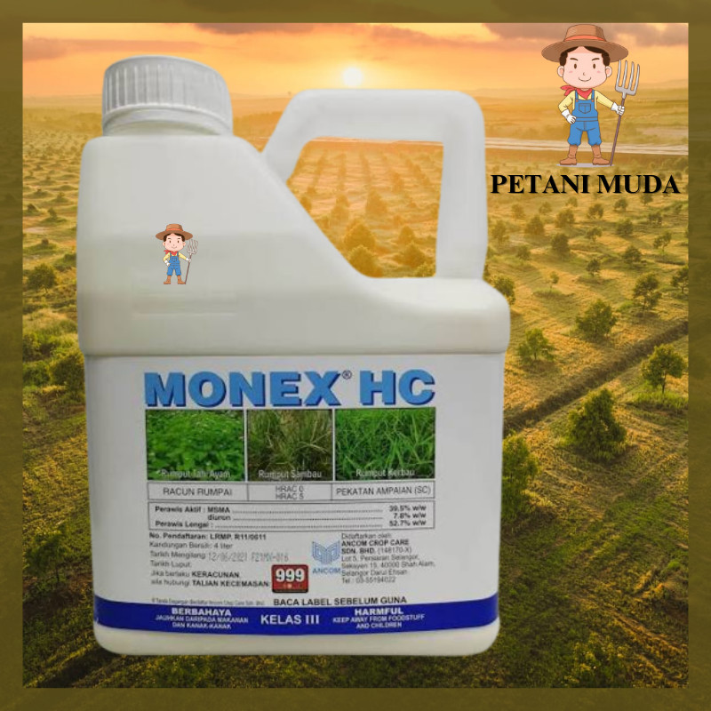 [Original] 4L MONEX HC Ancom Racun Serap Pekatan Ampaian Suspension ...