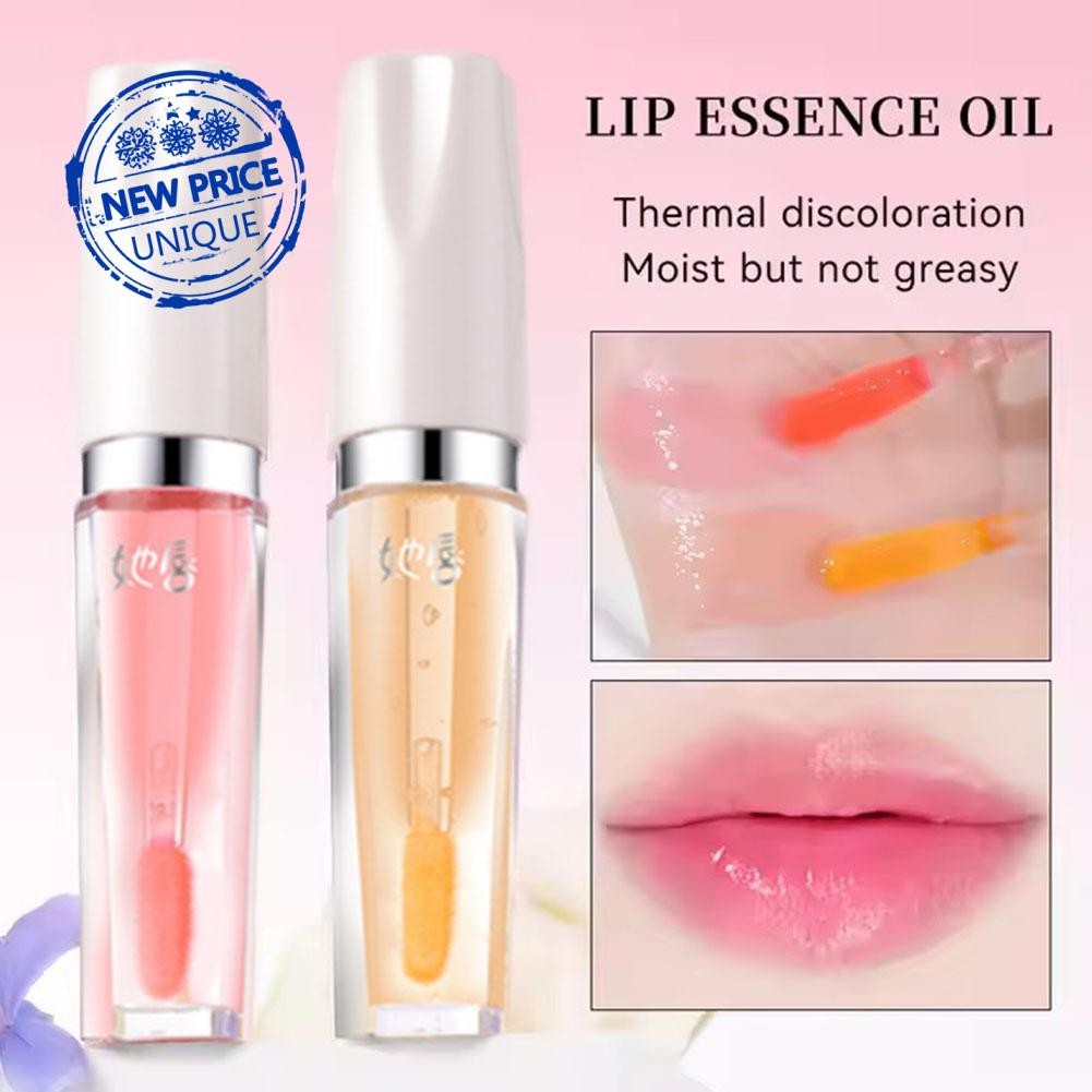STAR Lip Discoloration Essence Oil Light Line Repair Lip Oil Lip Care ...