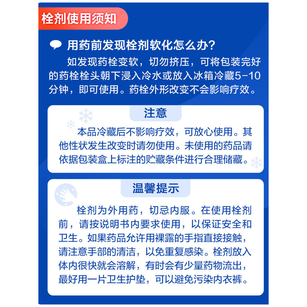 Ma Yinglong Musk Hemorrhoid Ointment 10g Hemorrhoid Ointment Inner ...
