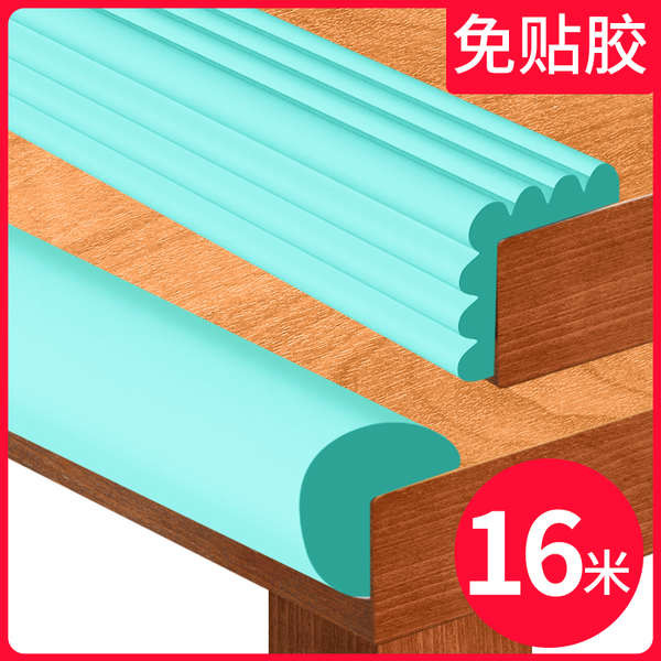 Bedside Desktop Edge Edge Protection Corner Protection Coffee Table ...
