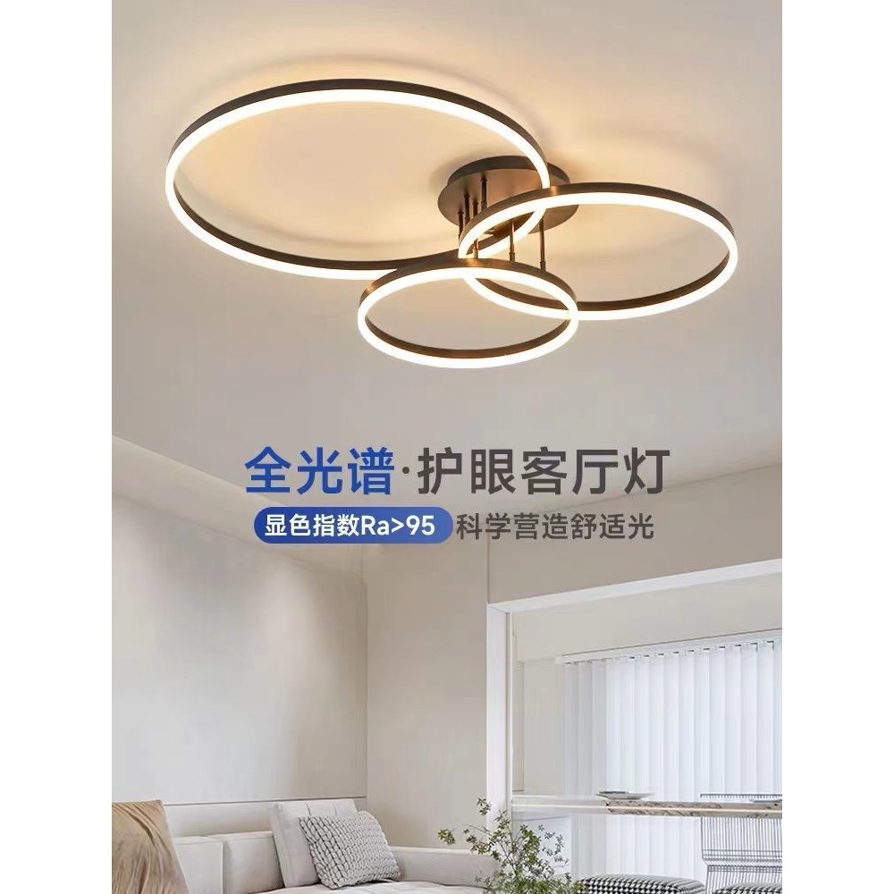 Lampu Siling LED Bilik Tidur Utama Ringkas Cahaya Ruang Tamu Moden ...
