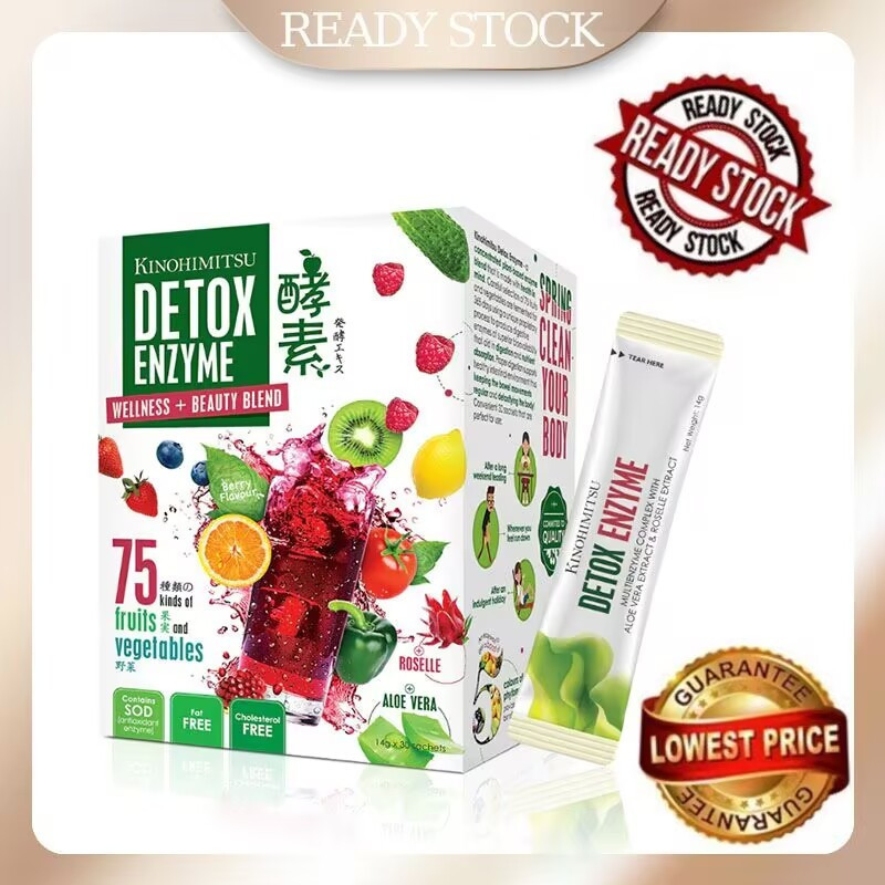[ buy 3 free 1 ] Kinohimitsu Detox Enzyme - A concentrated blend of ...
