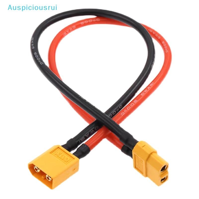Auspiciousrui XT60 12AWG Parallel Battery Connector Male/Female Cable Dual Extension 15CM/60CM ...