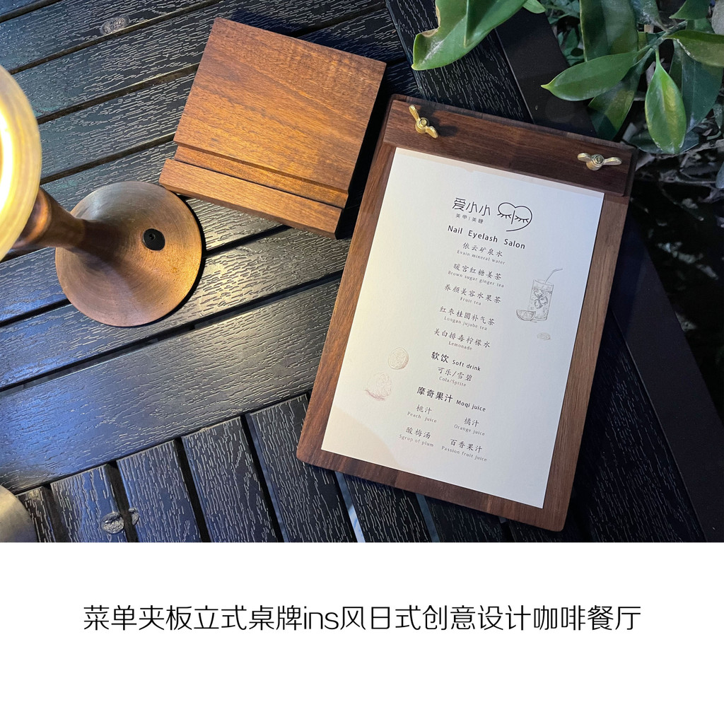 Papan Klip Menu Walnut Berdiri Pad Kayu Pepejal Klip Papan A4 Meja ...
