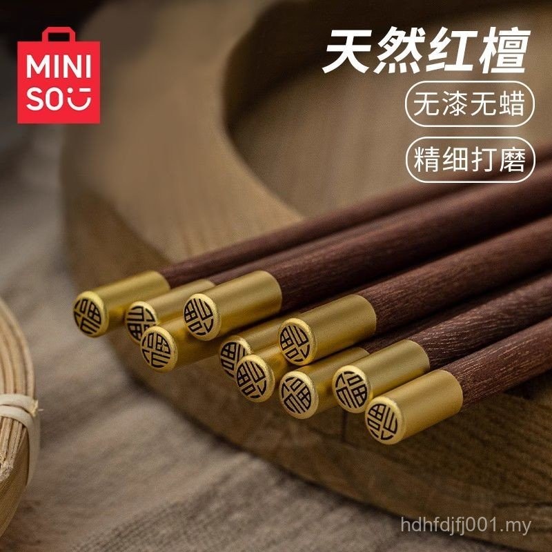 [Asli Asli] Miniso Premium Fu Character Round Top Fu Chopsticks ...