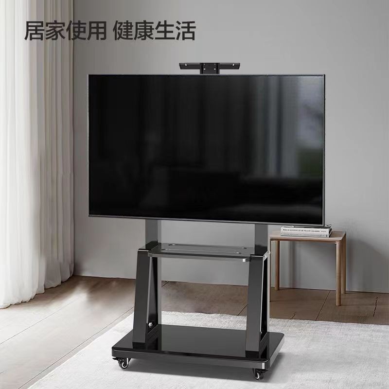 LCD TV stand movable floor rotating cart integrated machine rack mobile ...