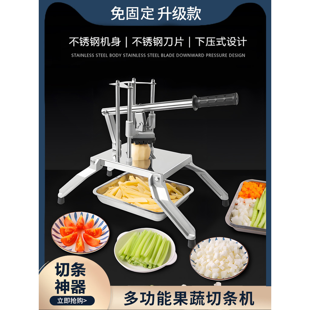 Mesin Penghiris Kentang Komer untuk Memotong Kentang, Timun, Lobak ...