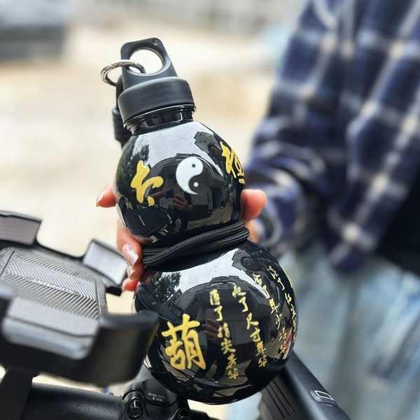 葫芦水壶 Botol air labu mitos hitam, cawan pasang nasional, boleh dibawa ...