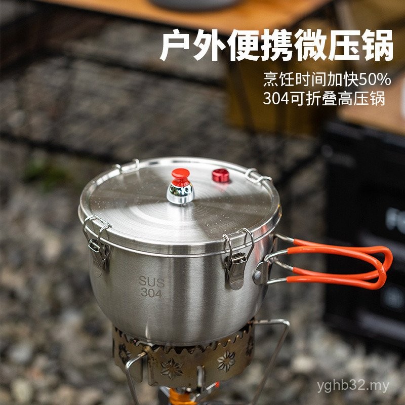 Outdoor Stainless Steel Micro Pressure Cooker Multifunctional Cooking ...