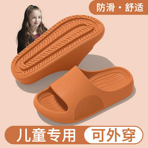 selipar raya budak perempuan kasut anak perempuan EVA menginjak selipar ...