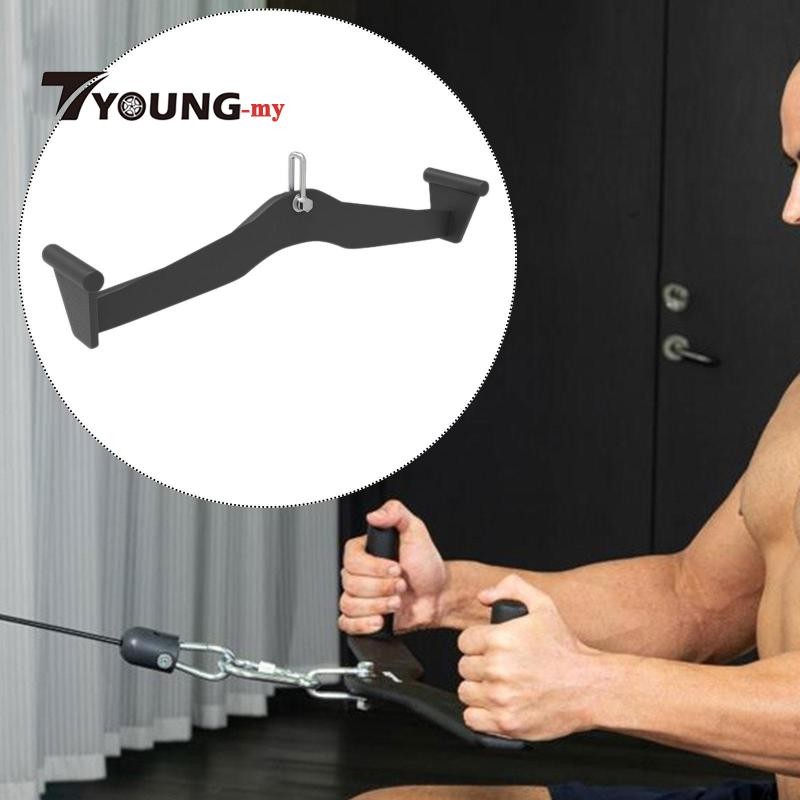 [Available] LAT Pull Down Bar Rowing Arm Shoulder Muscle Exerciser Back ...
