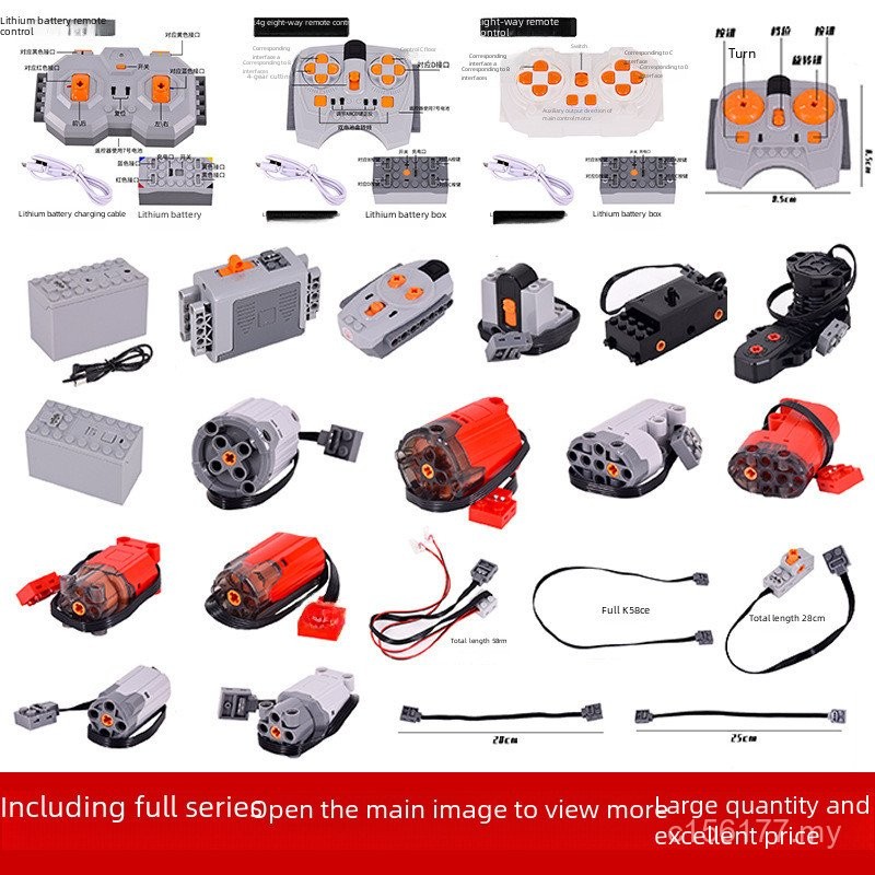 Compatible with Lego ev3 Power Set Toy Motor Battery Box Motor MOC ...