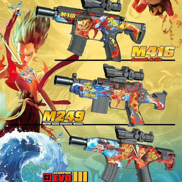 nezha Spot Nezha 2 Magic Boy Handmot Nao Sea Toy Gun Nezha Periferal ...