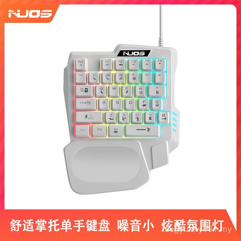 One-handed Keyboard Mechanical Green Axis Game Dedicated Gaming Left ...