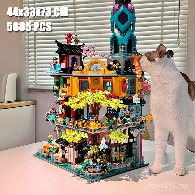 71741 Phantom Ninja City Garden Large Street View Market Building Boys ...
