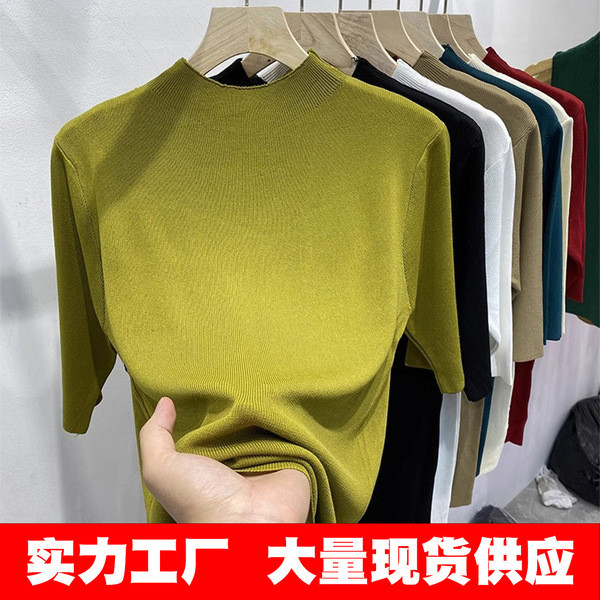 inner turtle neck inner baju lengan panjang inner baju inner inner neck ...