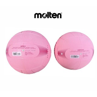 MOLTEN PINK NETBALL BALL SN4R (SIZE 4) / SN5R (SIZE 5) / BOLA SUKAN ...