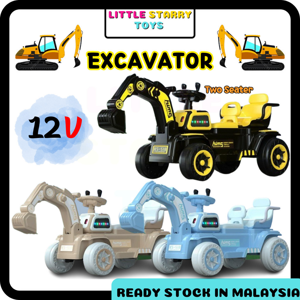 Ready Stock !!! 12V Excavator 2 Seater Battery Operated Kids Ride-On ...