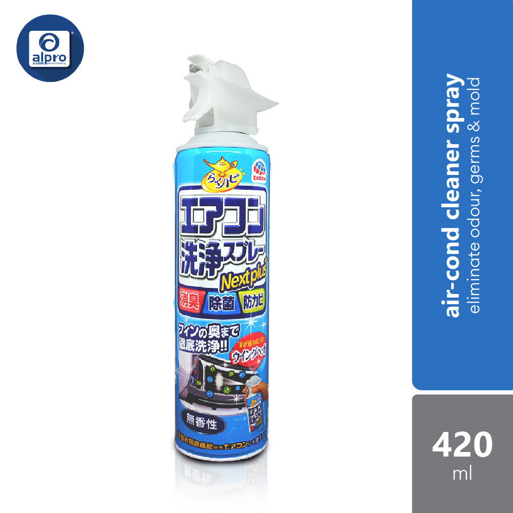 Earth Japan Air Con Cleaner Spray Floral 420ml | Shopee Malaysia