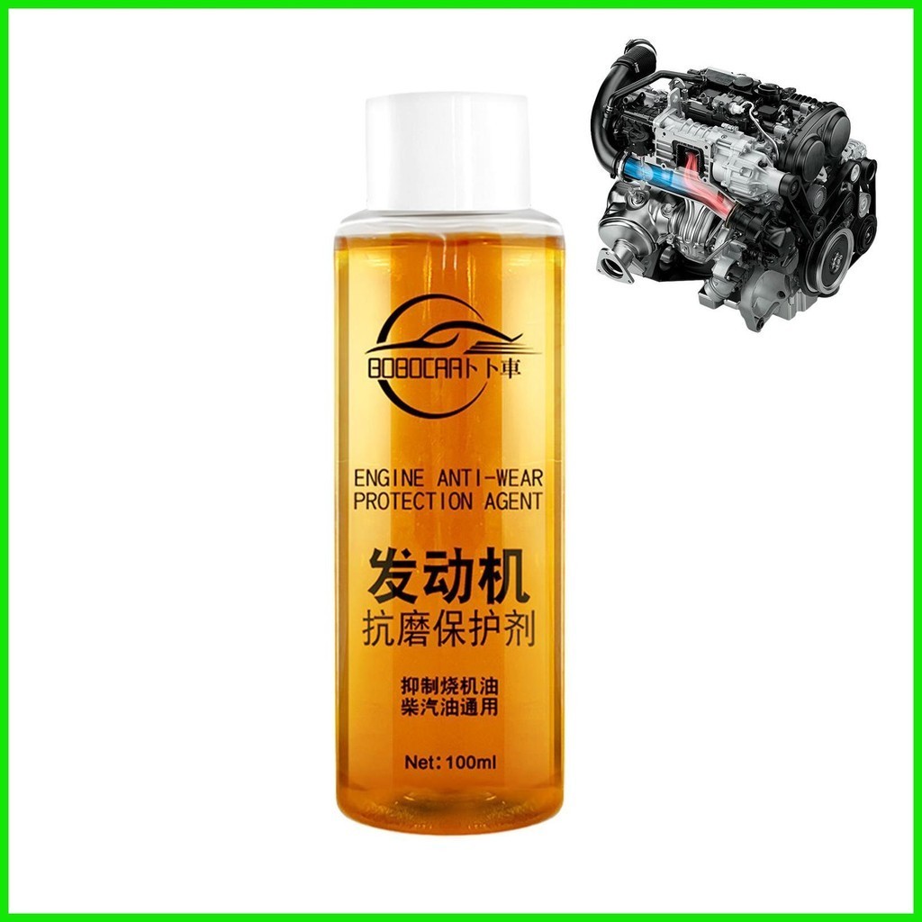 Engine Oil Addictive 100ml Eliminate Engine Deposits Engine Oil ...