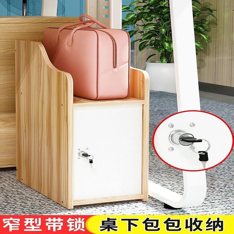 Desk Locker Bag Storage Box Under Desk Shelf File Storage Double Layer ...